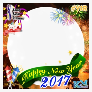Happy New Year 2017 Frame For Ysr Family - Happy New Year Photo Frame ...