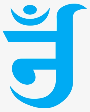Jain Logo Png Hd PNG Image | Transparent PNG Free Download on SeekPNG