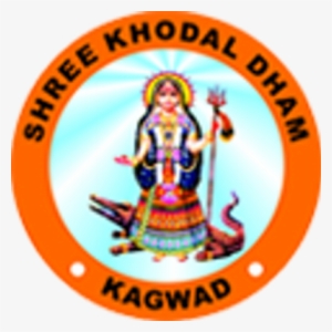 Image - Shree Logo Png PNG Image | Transparent PNG Free Download on SeekPNG