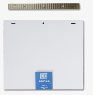 Master Anime Positioning Paper Three Holes Positioning - Electronics ...