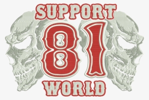 Support 81 World - Illustration PNG Image | Transparent PNG Free ...