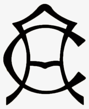 Logo Del Club Ama - Logo Club America 1916 PNG Image | Transparent PNG ...