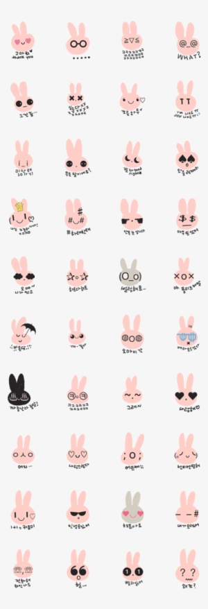 Lovely Pink Rabbit Korean Emoji - Sticker PNG Image | Transparent PNG ...