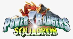Pr Squadron - Power Rangers Super Megaforce Logo PNG Image ...