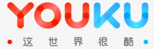 Youku, The Alibaba-owned Online Video Streaming Service - Youku Logo ...
