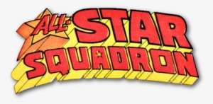 All-star Squadron Wsw Logo - All Star Squadron Logo PNG Image ...