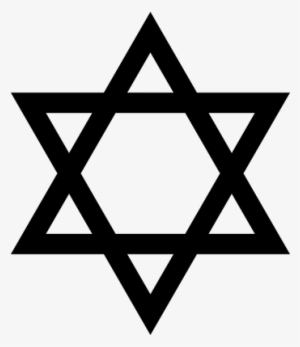 Star Of David - Interlocking Star Of David PNG Image | Transparent PNG ...
