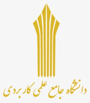 Engineering & Applied Science - Aston University Logo Png PNG Image ...