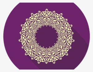 Possessive Pronouns In Arabic Falshcards - Arabic Profile PNG Image ...