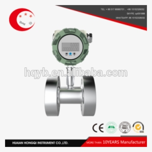 Cheapest Paint Flow Meter With Anti-explosion - Iso PNG Image ...