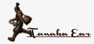 Tanaka's Ear, Golden Opportunity - Imagine Png Metin2 PNG Image ...