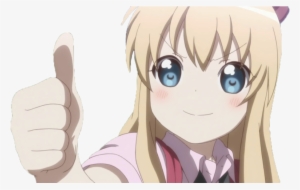 Png - Toshino Kyoko PNG Image | Transparent PNG Free Download on SeekPNG