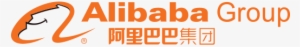 Alibaba Group Gold - Alibaba Group Holding Ltd Logo PNG Image ...