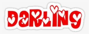 Special Name "darling" - Darling Png PNG Image | Transparent PNG Free ...