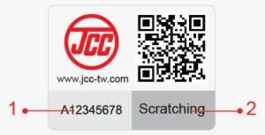 Verification - Jcc Piston Logo PNG Image | Transparent PNG Free ...