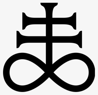 Alchemy Sulfur Symbol - Satanic Cross PNG Image | Transparent PNG Free ...