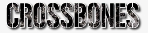Crossbones Logo - December 3 PNG Image | Transparent PNG Free Download ...