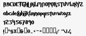 Font Preview Grave Digger - Schriftart Lobster PNG Image | Transparent ...