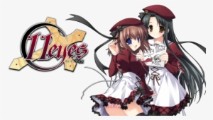 11eyes Tv Show Image With Logo And Character - 11 Eyes Logo Png PNG ...