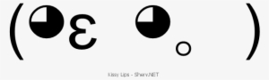 Kissy Lips Inverted - Kissy Face Text PNG Image | Transparent PNG Free ...