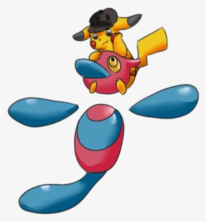 Ace'chu With A Porygon-z - Porygon-z PNG Image | Transparent PNG Free ...