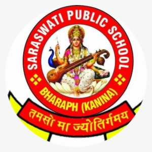 School Logo Saraswati PNG Image | Transparent PNG Free Download on SeekPNG