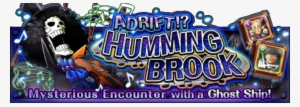 Humming Brook Banner - Poster PNG Image | Transparent PNG Free Download ...