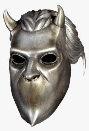 Nameless Ghouls Latex Mask - Nameless Ghoul Latex Mask PNG Image ...