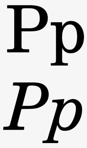 Ficheru - Latin P - Svg - Italic Cyrillic Letter R PNG Image ...