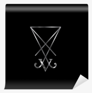 Fototapete Sigil Of Lucifer In Silver Symbol Für Satan - Satanic Symbol ...