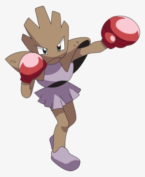 0 Yorum - Hitmonchan Png PNG Image | Transparent PNG Free Download on ...