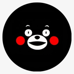 Kumamon Png PNG Image | Transparent PNG Free Download on SeekPNG