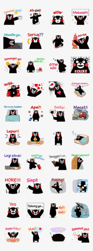 Kumamon Stickers Indonesia Ver - Harry Potter Line Sticker PNG Image ...