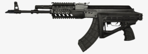 The Command Arms Ak47sfsp Side Folding, 6 Position - Ak 47 Caa PNG ...