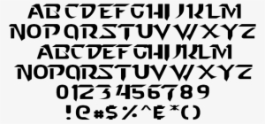 Starcraft Logo Png PNG Image | Transparent PNG Free Download on SeekPNG