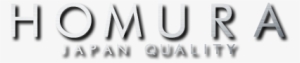 The Homura Premium Brand Takes Full Advantage Of A - Racing PNG Image ...