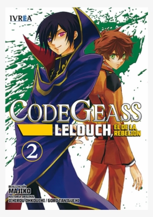 Code Geass Manga: V. 2: Lelouch PNG Image | Transparent PNG Free ...