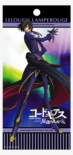 「code Geass Lelouch Of The Rebellion」 ／ Lelouch Lamperouge - Rebellion ...