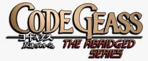 Code Geass PNG Image | Transparent PNG Free Download on SeekPNG