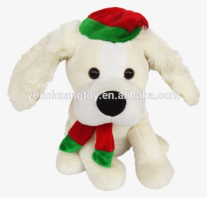 64 64 - Dog Toy PNG Image | Transparent PNG Free Download on SeekPNG