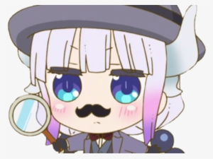 Lien Direct, 2018/08/2/1519086953 Kanna Detective - Kanna Detective PNG ...