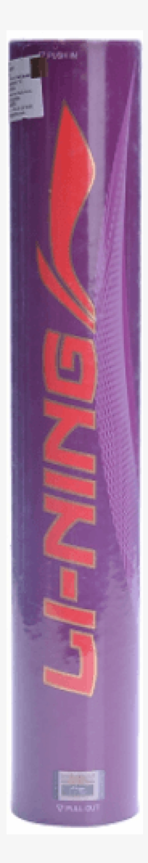 Li-ning Lining Champ Feather Shuttlecock PNG Image | Transparent PNG ...