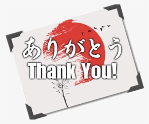 A Big Thank You To All The Volunteers That Made This - Thank You Japan ...