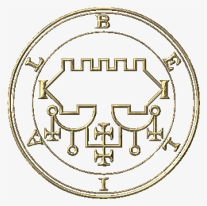 Belial Sigil - Seal Of Belial PNG Image | Transparent PNG Free Download ...