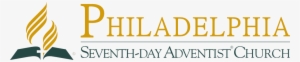 Adventist Education Logo - Seventh Day Adventist Education Logo PNG ...