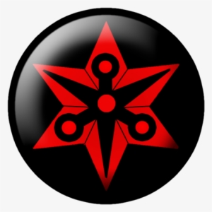 Uchiha Clan PNG Image | Transparent PNG Free Download on SeekPNG