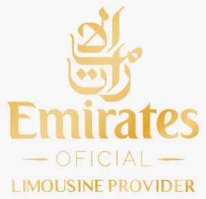 Emirates Logo Gold