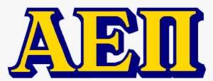 Alpha Epsilon Delta PNG Image | Transparent PNG Free Download on SeekPNG