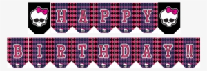 Banner - Monster High Birthday Banner PNG Image | Transparent PNG Free ...