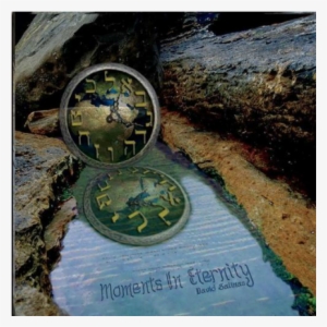 Digital Download - Atlas PNG Image | Transparent PNG Free Download on ...